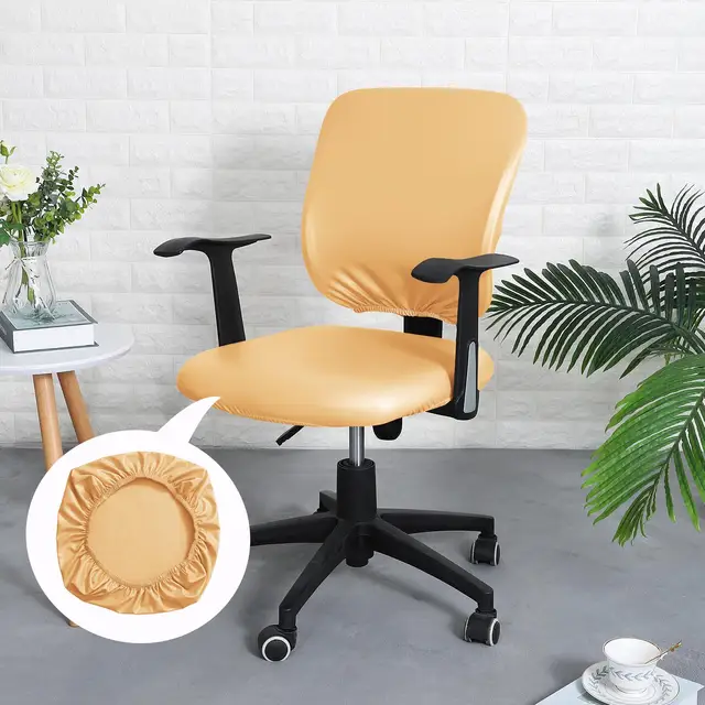 PU Leather Chair Seat Cover Slipcover Elastic 38-52cm for Home Office ...