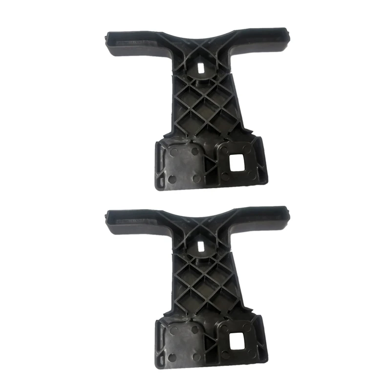 2X Front Bumper Grille Bracket Support 2048850736 Fits For Mercedes ...