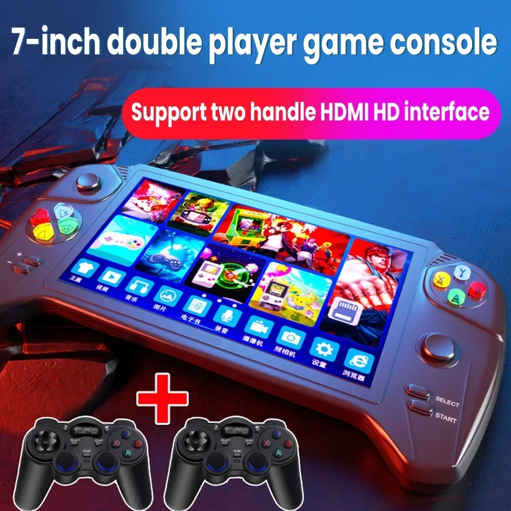 New-7inch-Retro-Handheld-Video-Game-Console-16G-10000-Classic-Game ...