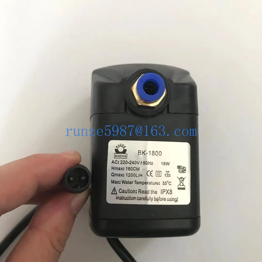 Industrial-spray-fan-pump-HG-390-BK-1800-atomization-cooling-MISTFAN ...