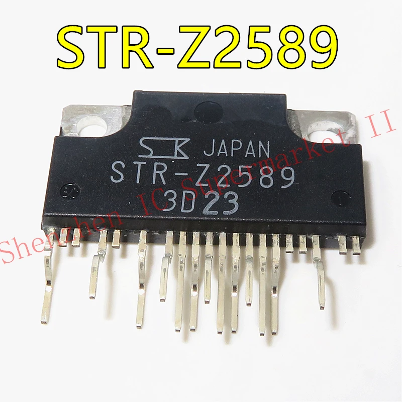 STR-Z2589-STRZ2589-zip.jpg
