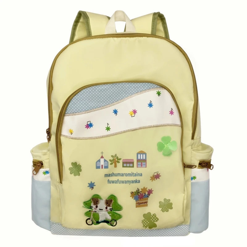 Mochila-Masyumaro-esponjosa-de-gato-Fuwa-Nyanko-bonitas-mochilas-de ...