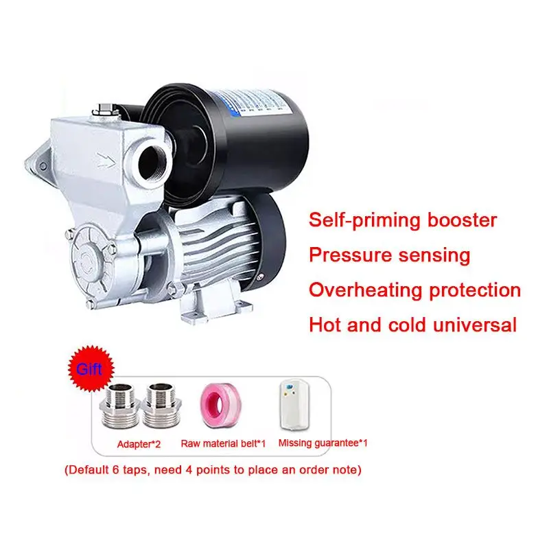 350W-Household-self-priming-pump-automatic-220v-pump-suction-pump ...