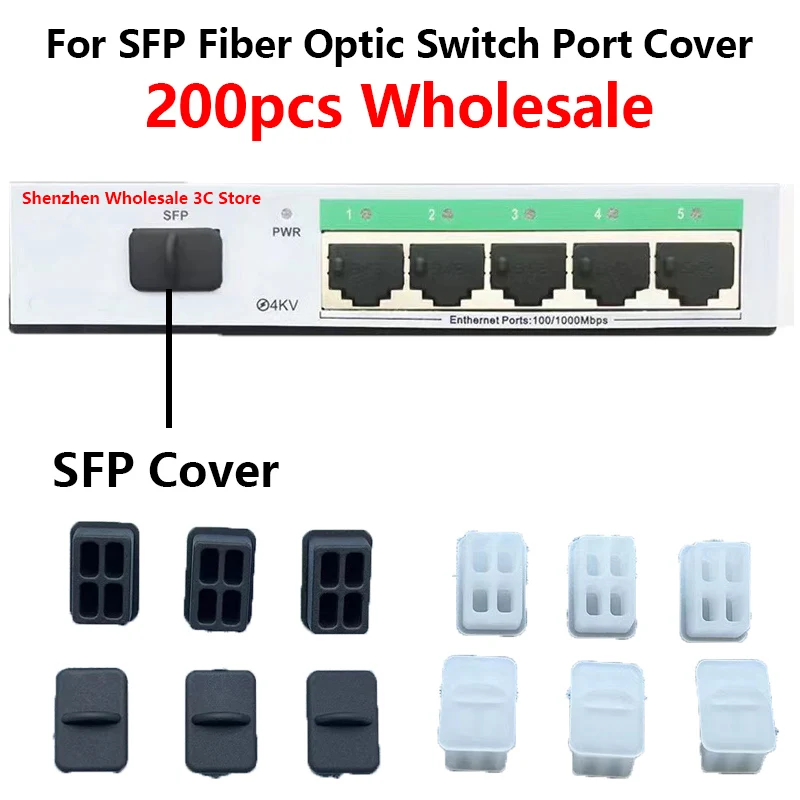 SFP protective cover for fiber optic transceiver module, dust cover ...