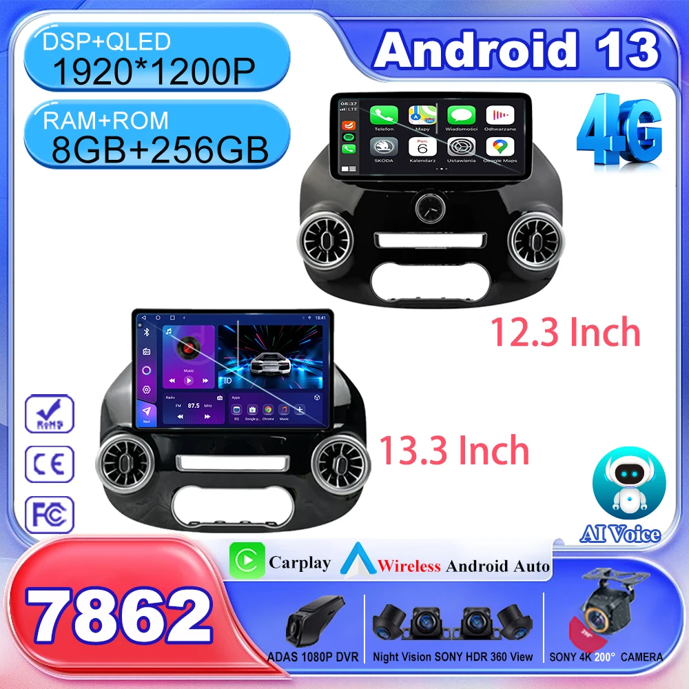 13-3-Inch-Android-13-Car-DVD-Multimedia-Player-For-Mercedes-Vito-W447 ...