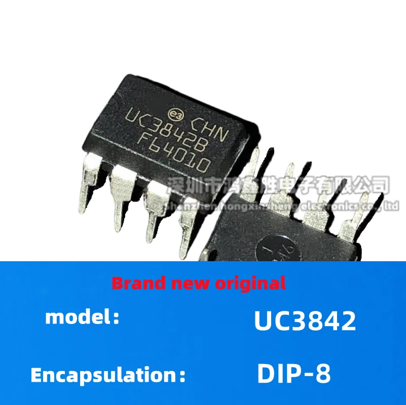 10-50PCS-NEW-UC3842B-UC3842AN-UC3842-DIP-8-Welcome-to-consultation.png