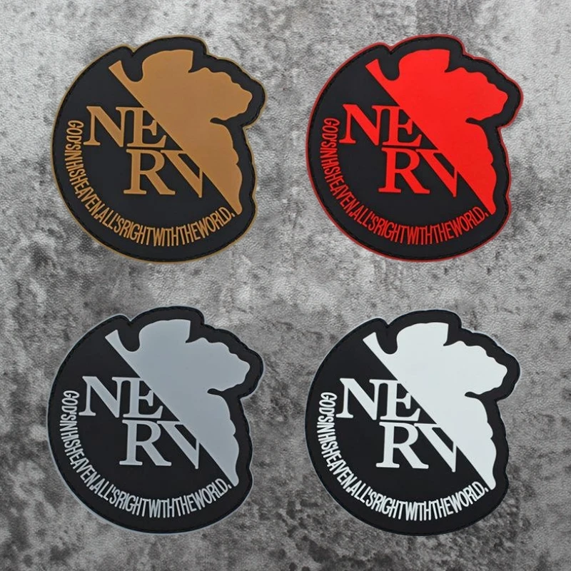PVC-Evangelion-NERV-Armband-Military-Tactical-Patches-Navy-Luminous ...