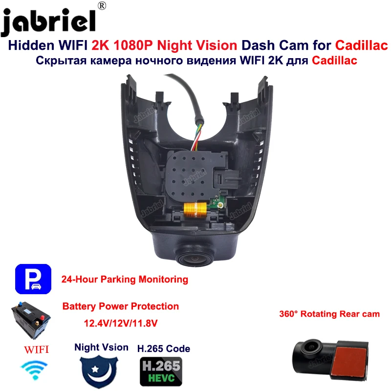 For-Cadillac-XTS-ATS-ATS-L-2013-2014-2015-2016-2017-2018-2019-Dash-Cam ...