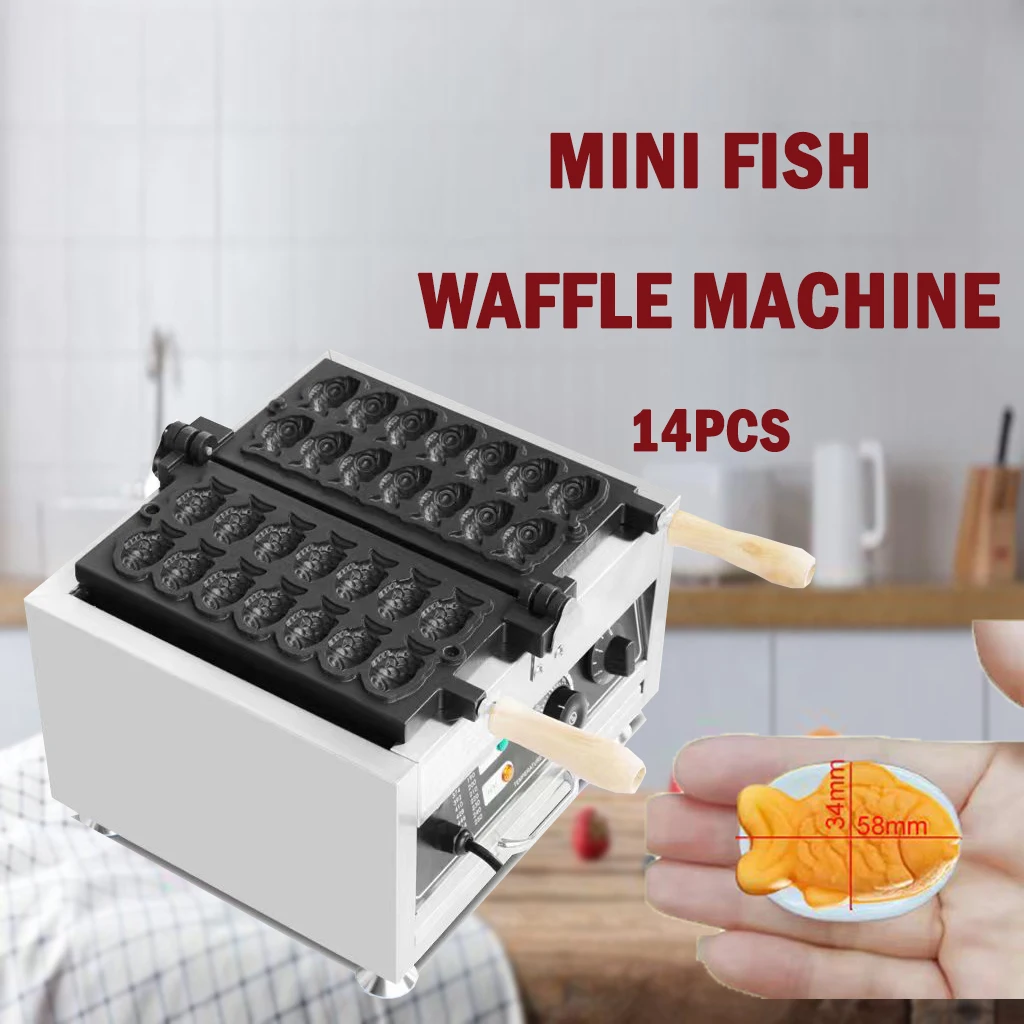 Gaufres Poissons Japonais : Mon Expérience avec la Machine Électrique à ...