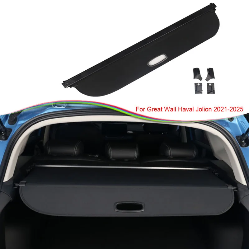 Car Rear Trunk Curtain Cover Rear Rack Partition Shelter Interior ...