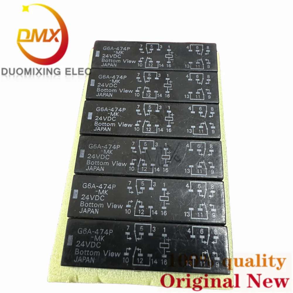 1-10PCS-G6A-474P-MK-24VDC-G6A-474P-MK-14PIN-2A-four-open-four-closed ...