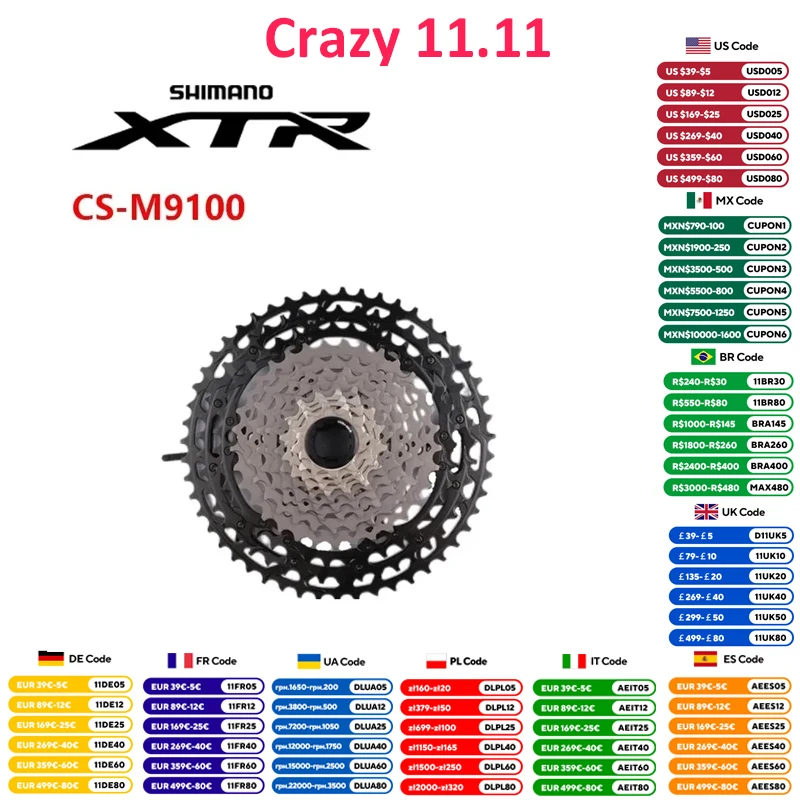 Shimano-XTR-CS-M9100-Cassette-12-Speed-HYPERGLIDE-Cartridge-Flywheel-For-MTB-Mountain-Bicycle-10 ...
