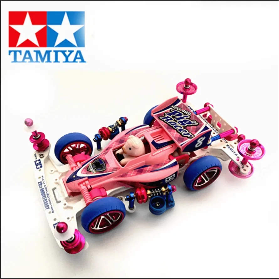 Tamiya-S2-Chassis-babi-pembalap-18089-Mini-4WD-mobil-balap-Model-Kit ...