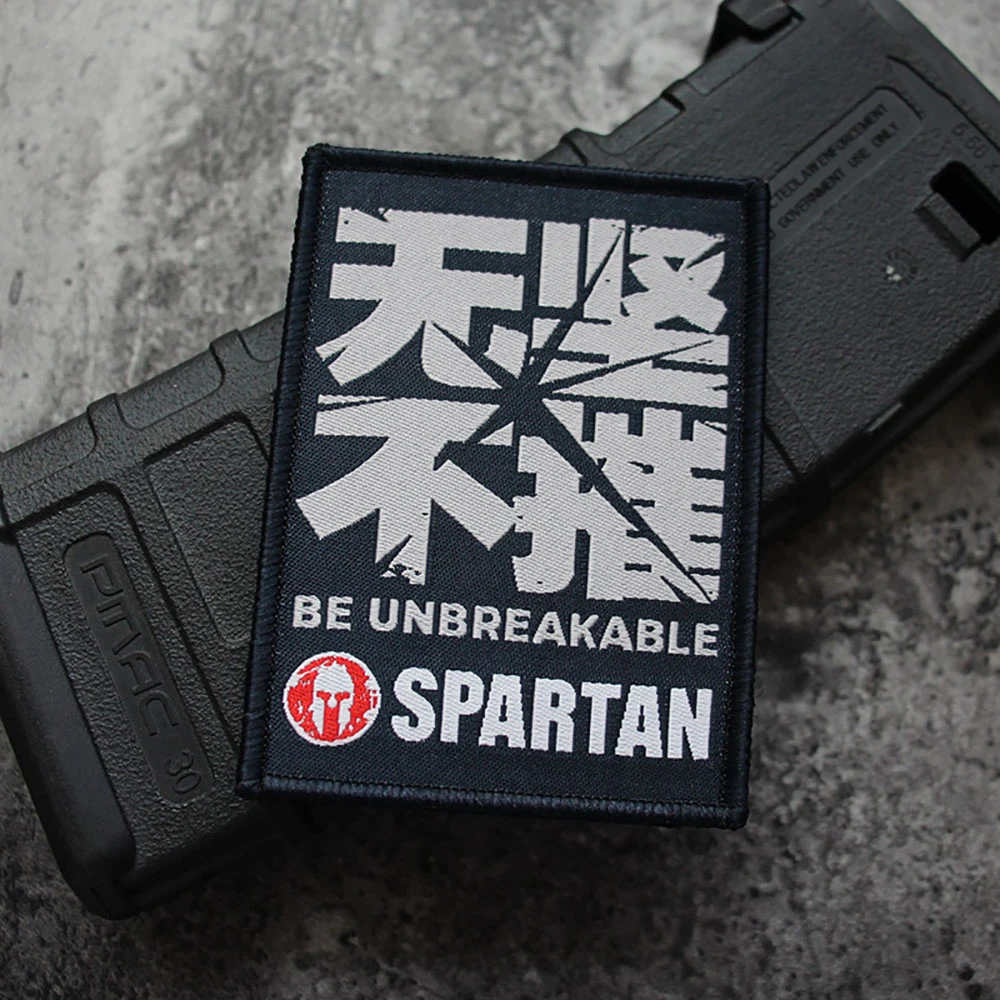 Spartan Warrior Tactical Patches on Clothes Invincible Morale Badge ...
