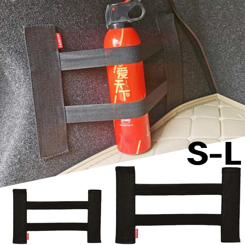 Car-Trunk-Elastic-Fixed-Straps-Adjustable-Car-Interior-Organizer ...