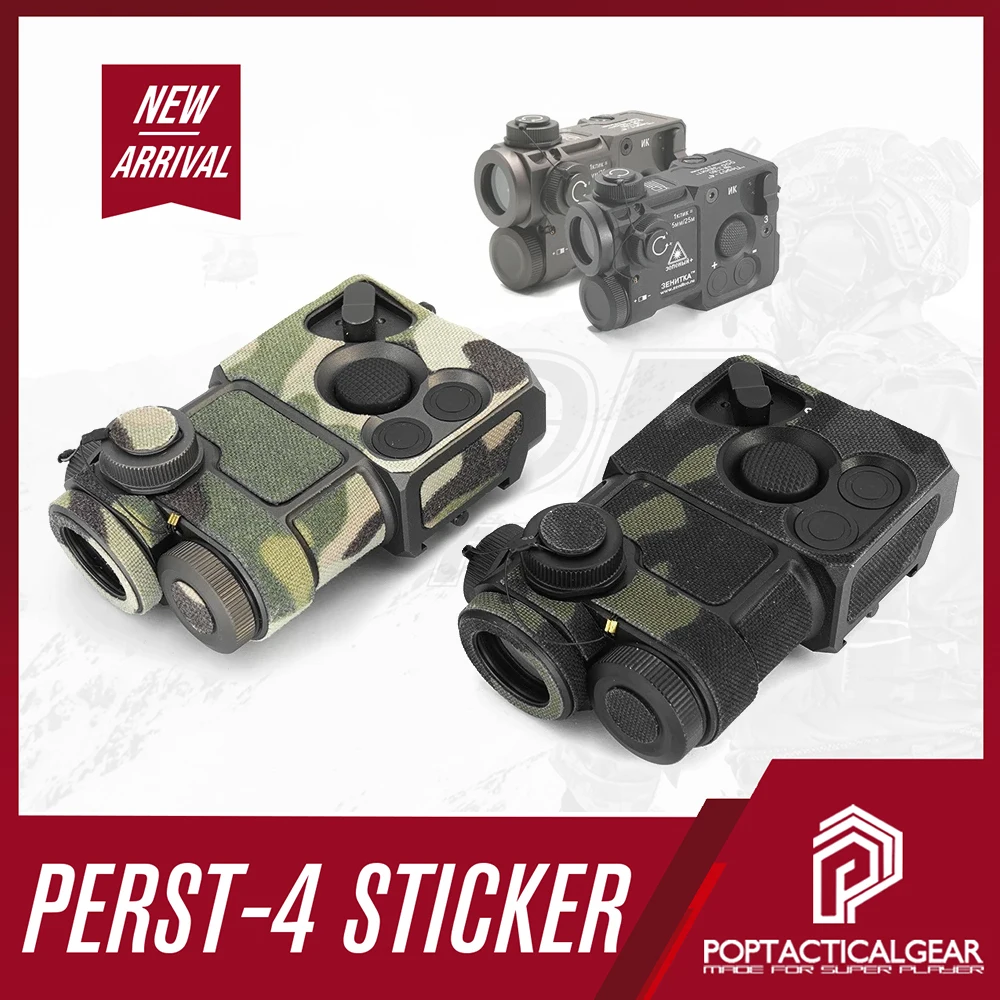 SPECPRECISION-Perst-4-Laser-Device-Camouflage-Wrap-sticker.jpg
