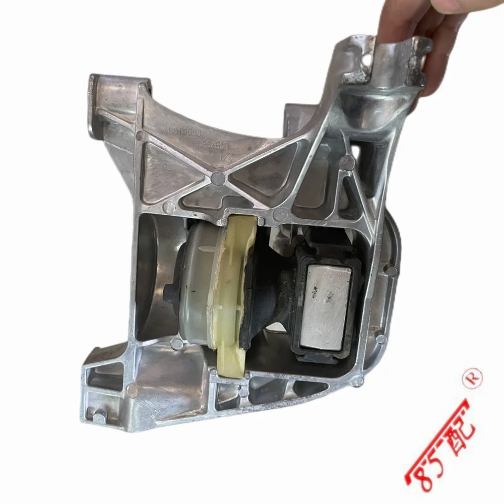 New-And-Original-Engine-Right-Bracket-Cushion-9800895680-For-Peugeot ...