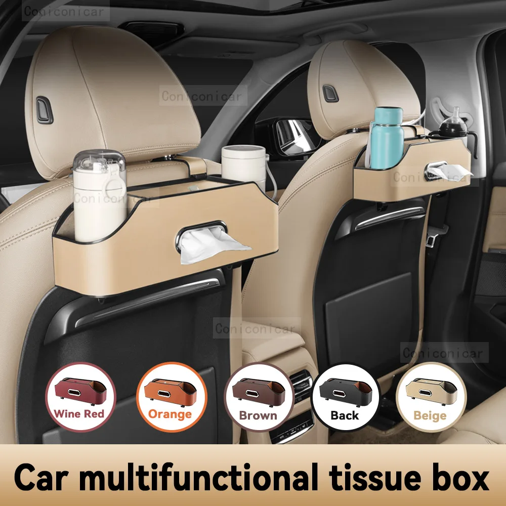 Car-seat-ack-storage-Organizer-Box-Multifunction-storage-box-Tissue-Box ...