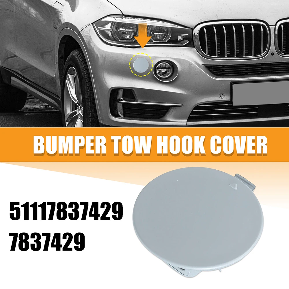 1Pc-Front-Bumper-Tow-Hook-Eye-Cover-51117837429-For-BMW-E81-E87-1 ...