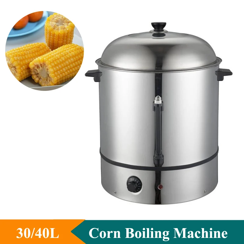 30L-40L-Sweet-Corn-Steamer-Machine-Stainless-Steel-220V-Electric-Corn ...