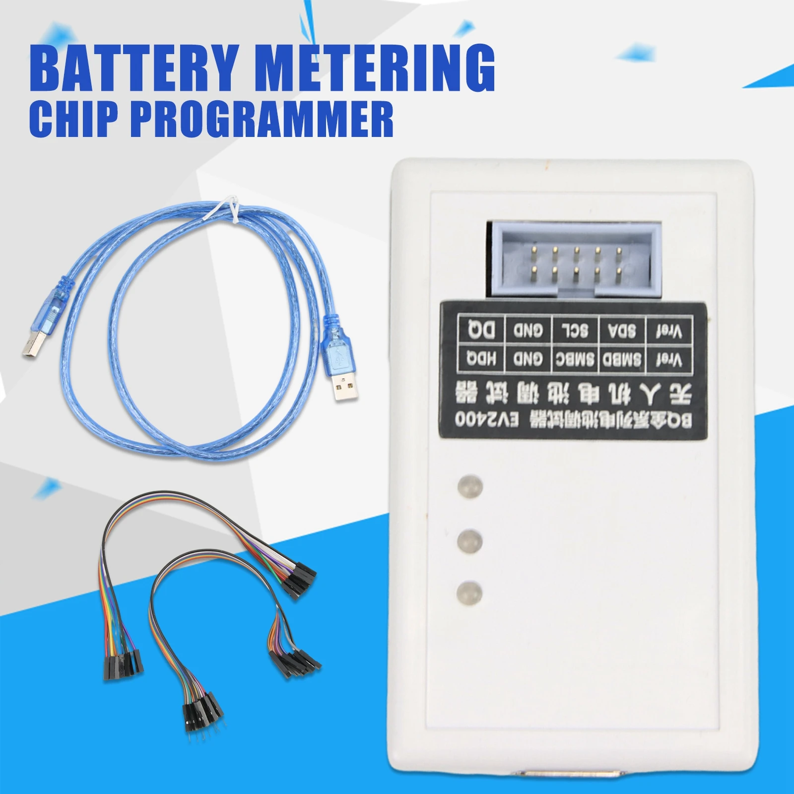 EV2400 Battery Metering Chip Programmer UAV Battery Debugger Compatible With EV2400 EV2300 For ...