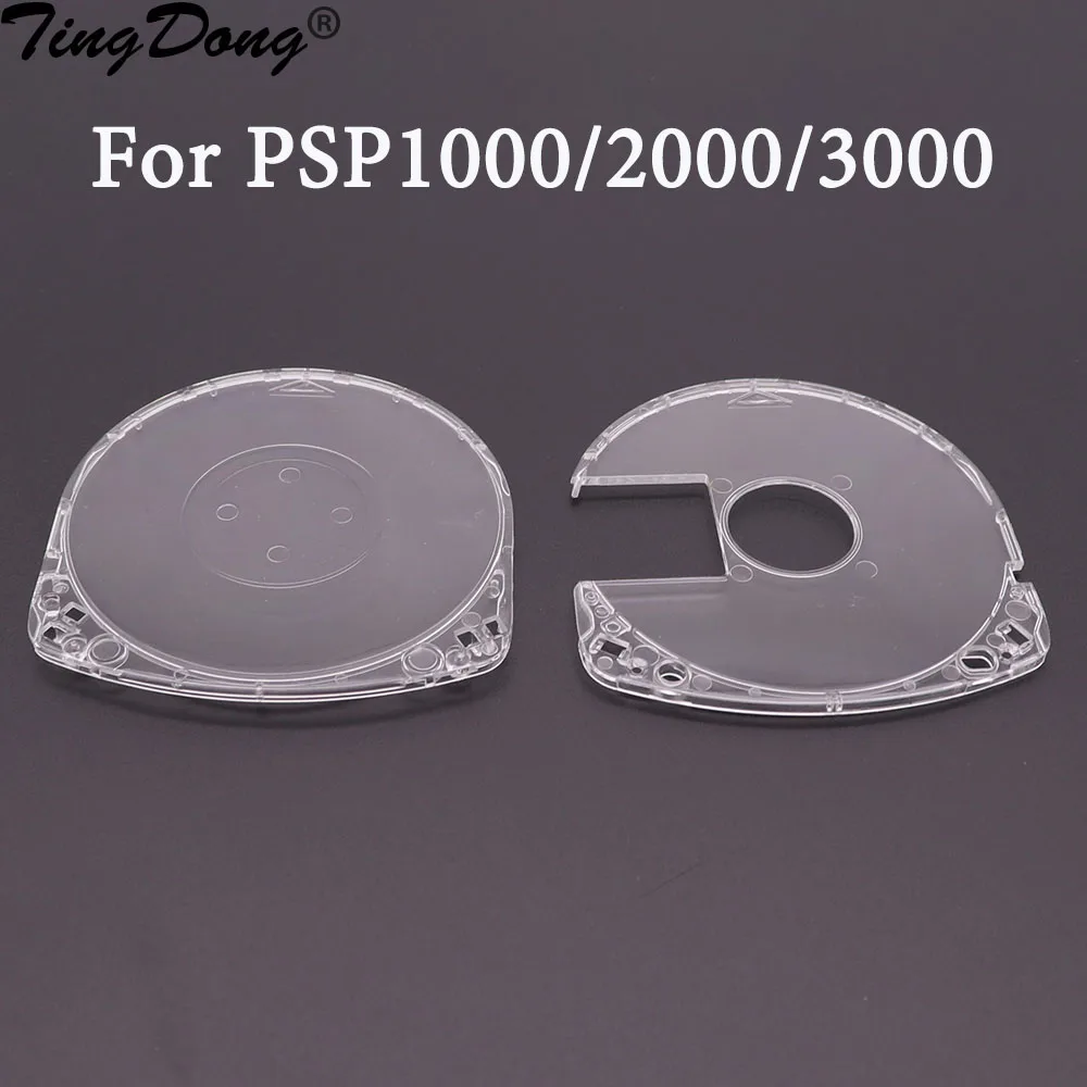 10PCS-Game-Disc-Storage-Shell-Case-Cover-PSP-UMD-Protective-Box ...