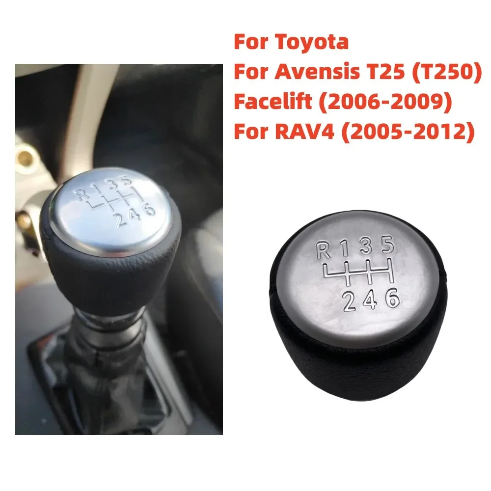 6 Speed Car Manual Gear Stick Lever Shift Knob For Toyota For Avensis ...