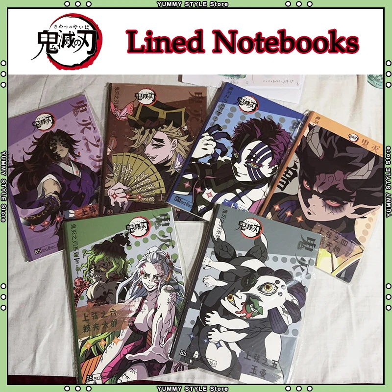 B5 Anime Notebooks Demon Slayer: Kimetsu No Yaiba Products Lined 30 ...