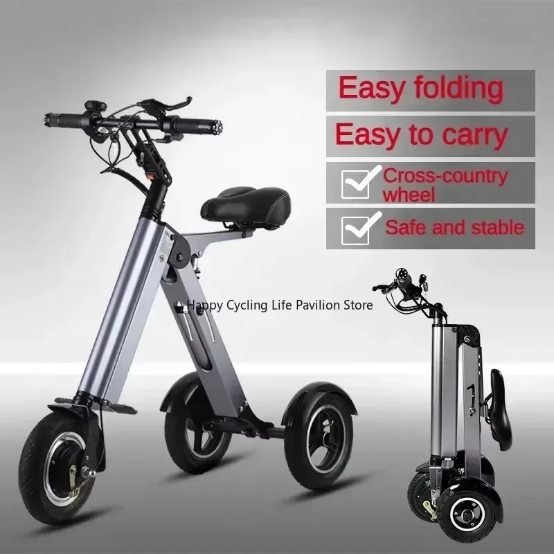 Foldable Electric Tricycle 14KG 250W 36V 25KM Mobility Scooter 10 Inch ...