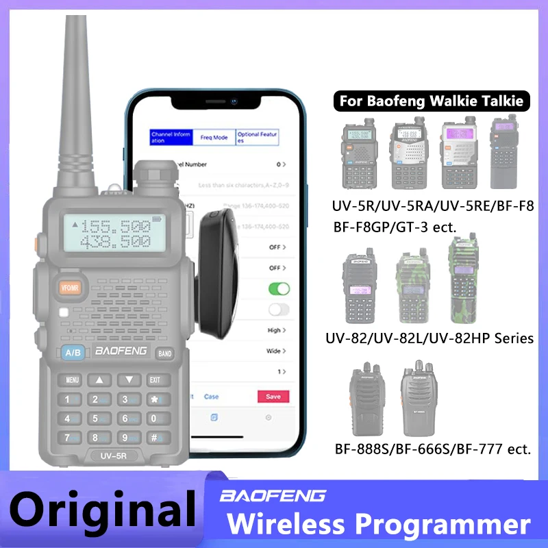 Wind-ing Tech Official Store