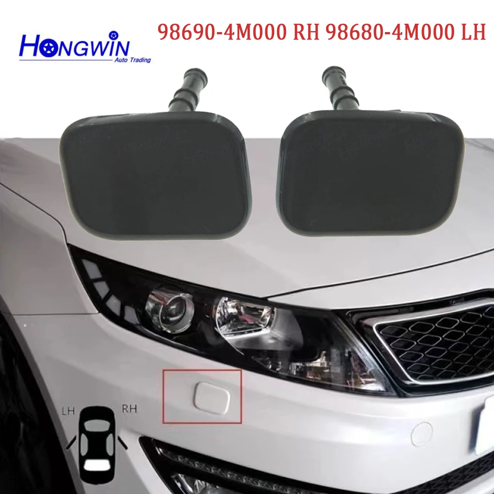 Free Shipping Headlight Headlamp Cleaning Washer Spray Nozzle Cover Cap ...