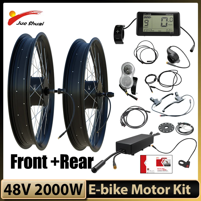 48V-2000W-Dual-Motors-Electric-Fat-Bike-Conversion-Kit-1000W-X-2-Front ...