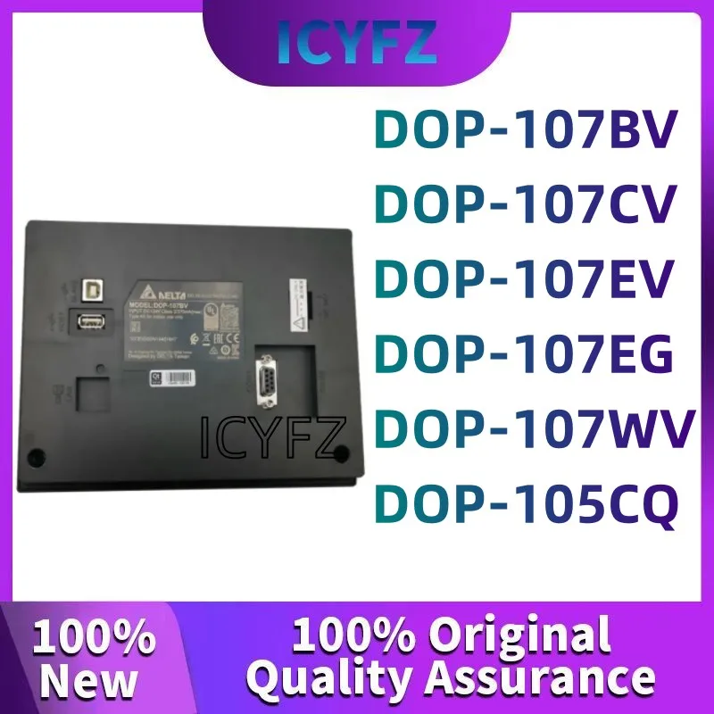 100-New-original-Screen-Display-DOP-107BV-DOP-107CV-DOP-107EV-DOP-107EG ...