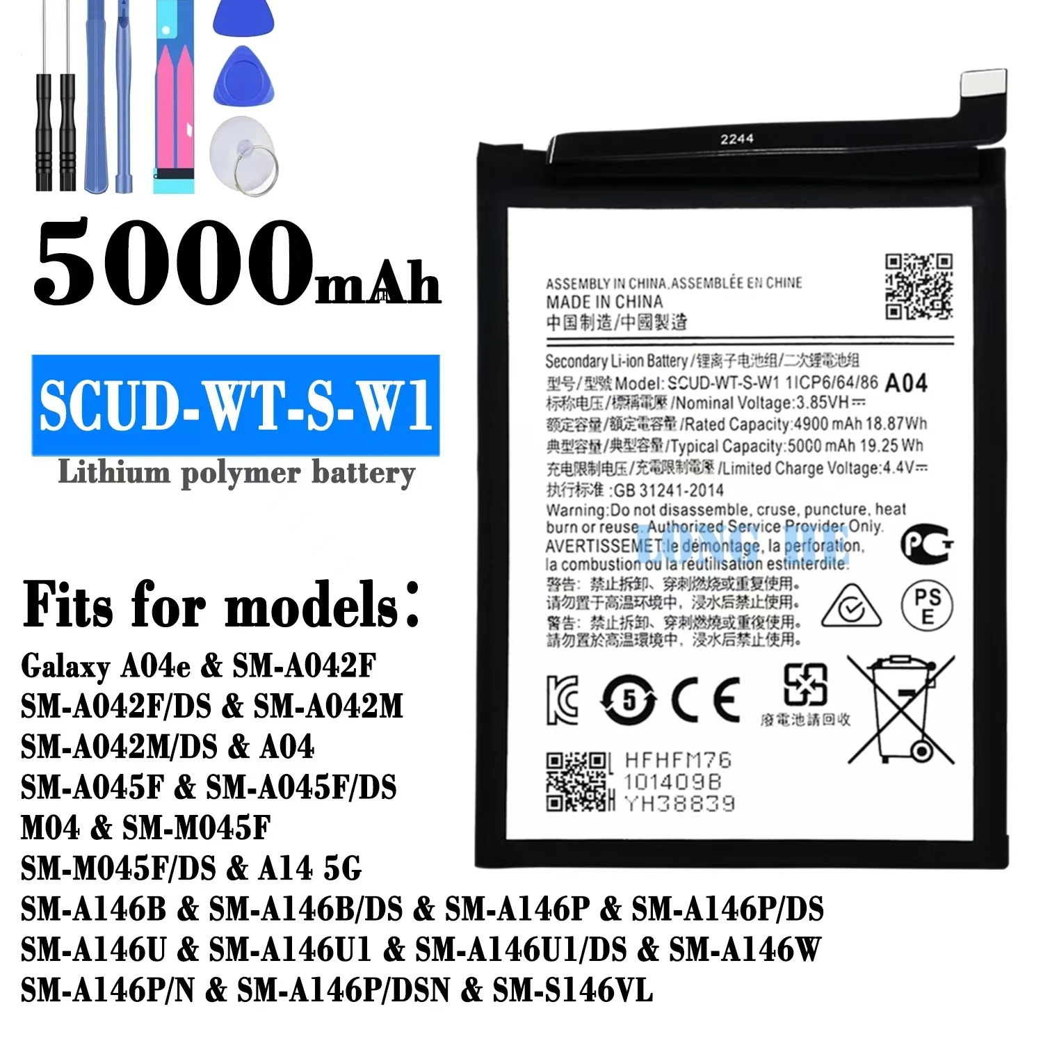 Sb174ab1e2c7c4cb0b47f08ad856c70421.jpg