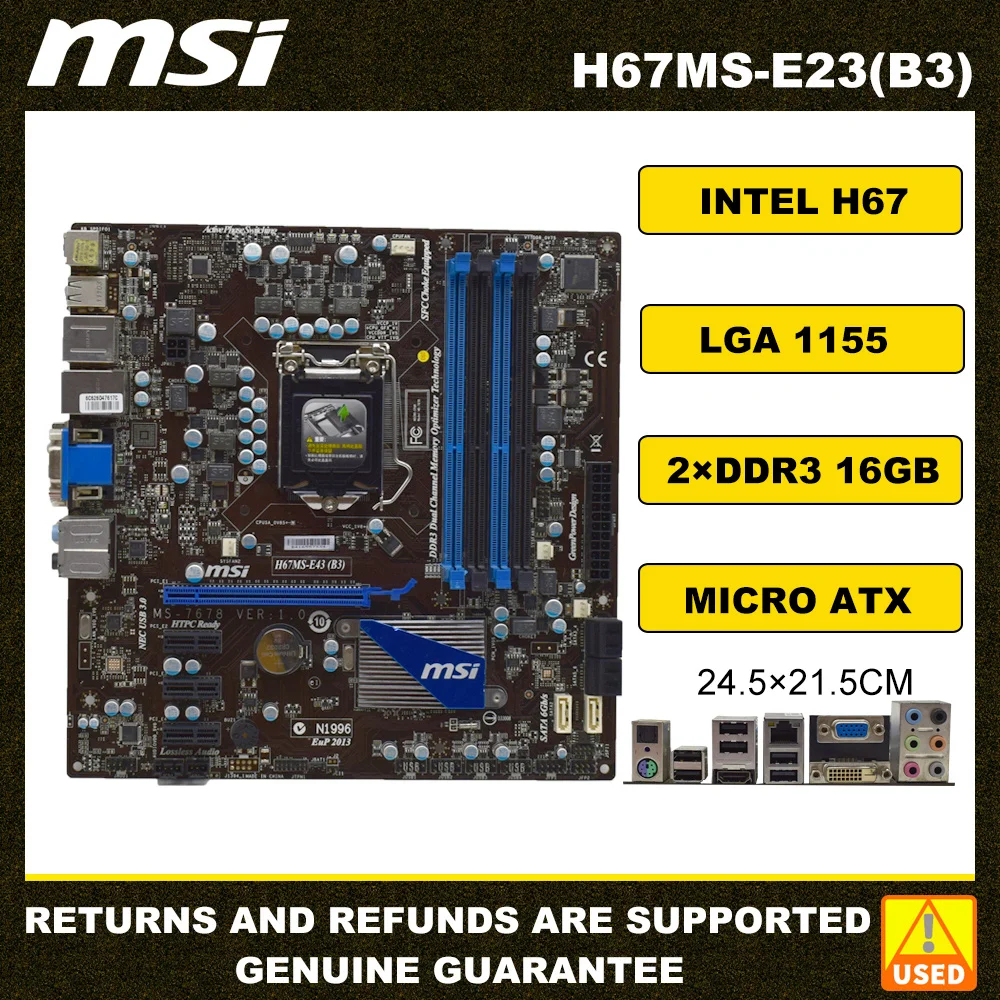 Store Home Products Feedback