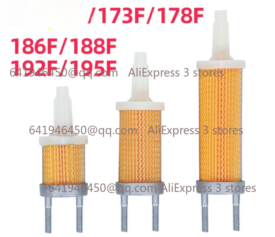 1pc Diesel Filter Fit Single Cylinder Air-CooledDiesel Engine 170F 173F ...