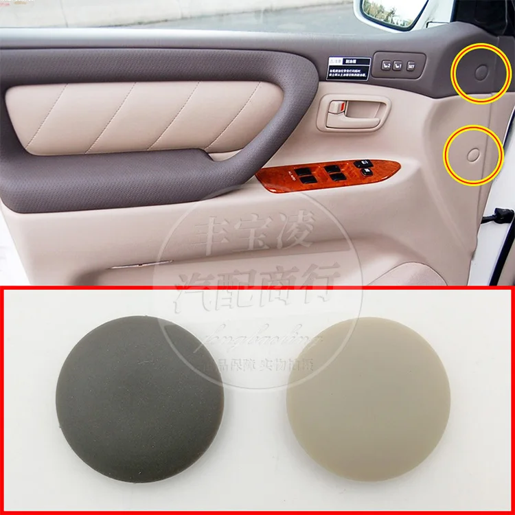 For-Toyota-Land-Cruiser-4500-4700-LC100-Lexus-LX470-Front-Door-Trim ...