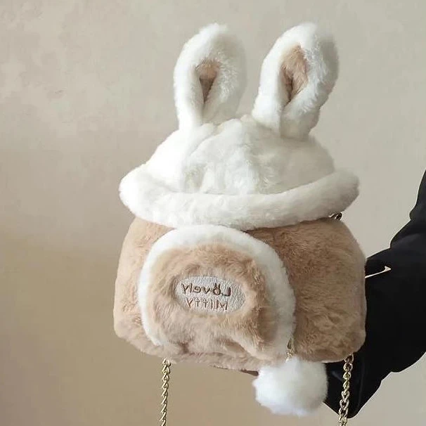 Kawaii Japanese Bag Autumn and Winter Soft Plush Storage Bag Women Bag ...