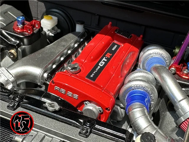 Nissan Skyline R34 Engine Bay