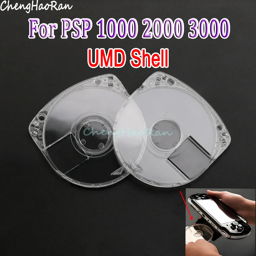 Carcasa-de-almacenamiento-de-disco-de-juego-para-PSP-UMD-carcasa-protectora-transparente-para ...