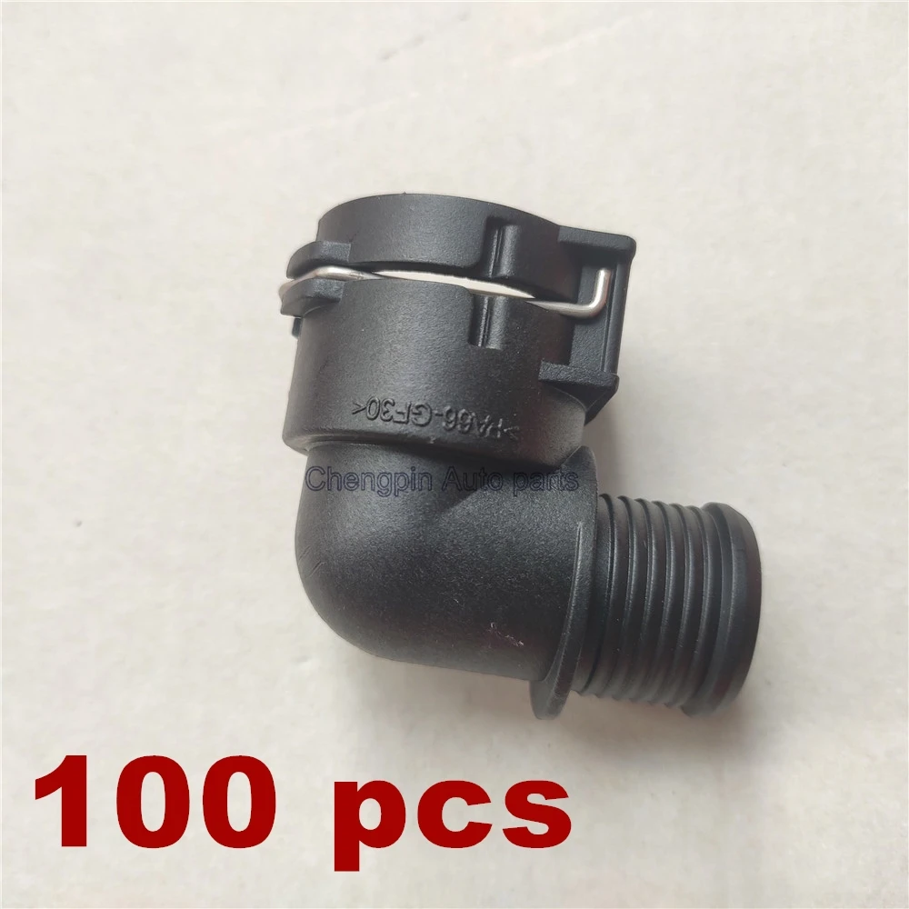 100pcs Heater Inlet Hose Connector Plug OEM# 95089364 For Chevrolet ...