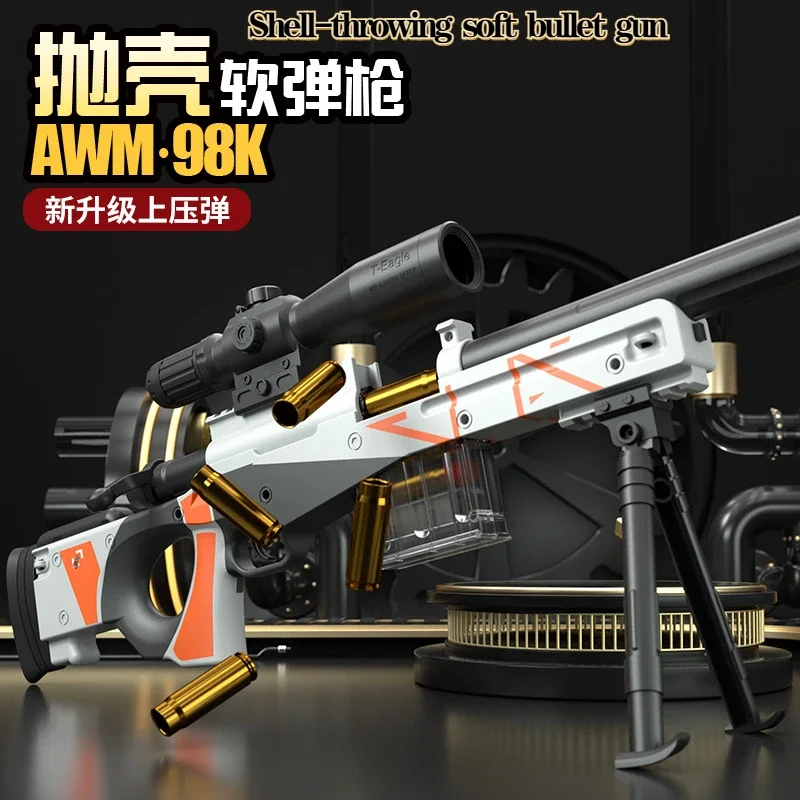 EVA-Soft-Bullet-Sniper-Rifle-Toy-Gun-98K-AWM-Shell-Eject-15X-Espelho ...