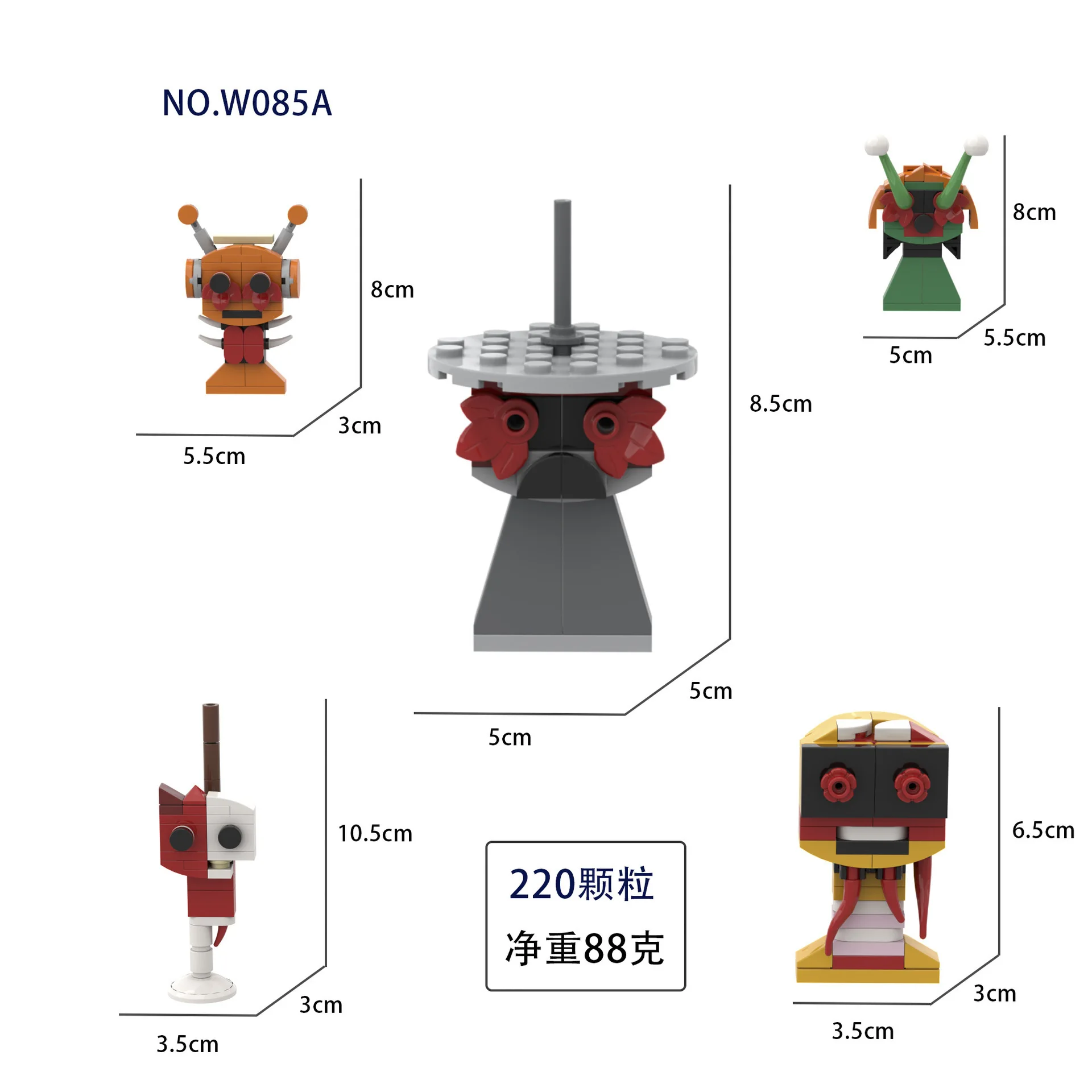 Bloques de construcción Sprunki Incredibox Juego de terror Sprunki ...