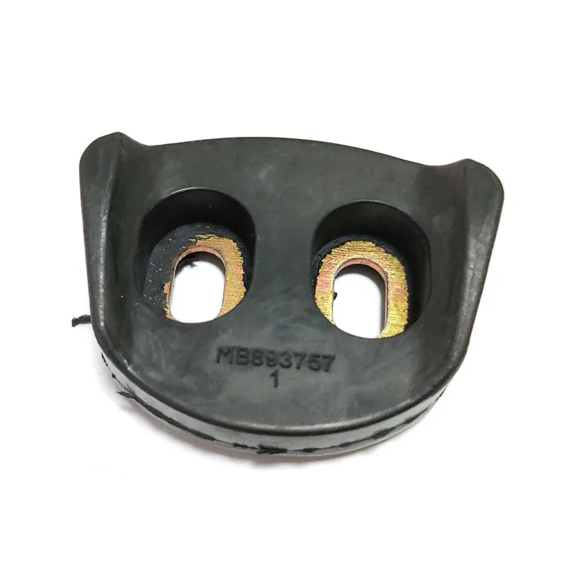 Auto Accessories Rear Door Locking Damper Male MB893757 for MITSUBISHI ...