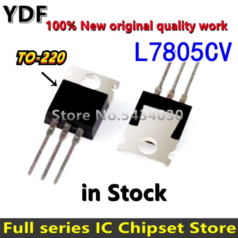 (10pcs) 100% New L7805CV 7805 L7805 L7805C LM7805 MC7805 TO 220|Integrated Circuits| - AliExpress