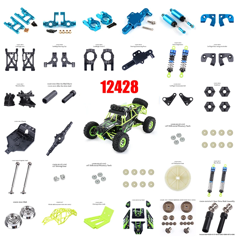 Wltoys 12428 12427 12423 RC Car Spare Parts Classis/ rear axle/arm ...