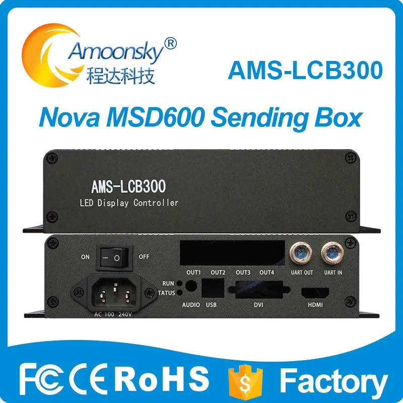 Led Video Wall Sender Box Ams-lcb300 With Synchronous Msd300 Sending ...