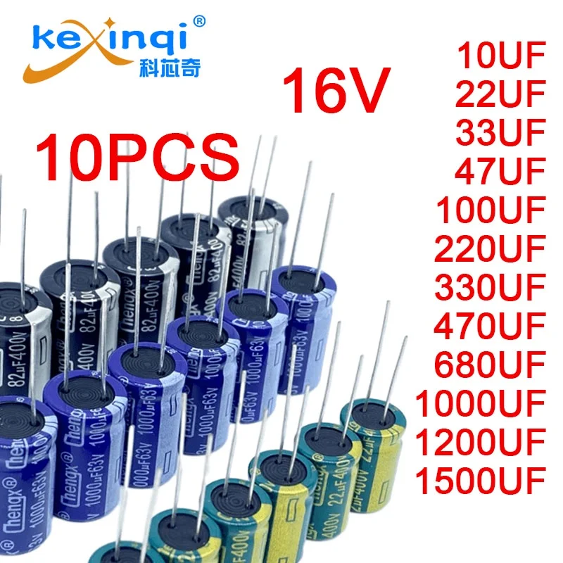 10pcs 16V DIP Aluminum Electrolytic Capacitor 10uf 22uf 33uf 47uf 100uf 220uf 330uf 470uf 680uf ...
