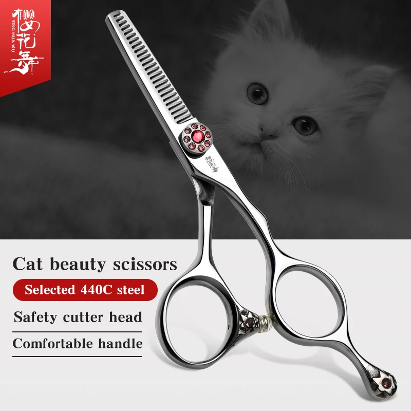 Cat tooth scissors cat hair cutting artifact hair trimming beauty tooth ...