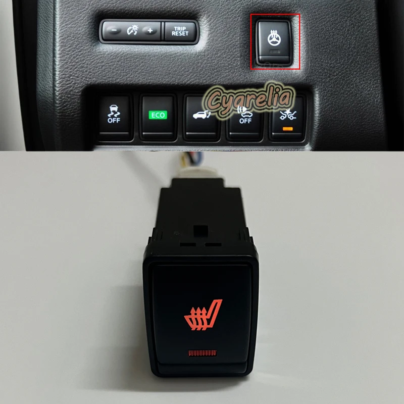 Car-Seat-Heated-Switch-Seat-Heating-Button-with-Wire-for-Nissan-Teana ...